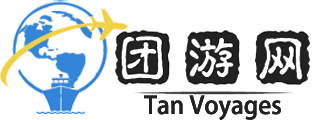 非洲 – Tan Voyages